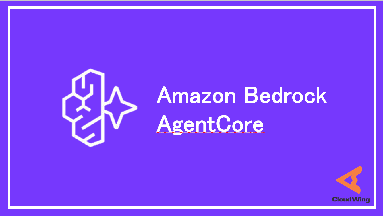 Bedrock AgentCore × AWS Knowledge MCP Serverで最新情報を取得できるようにしてみました！